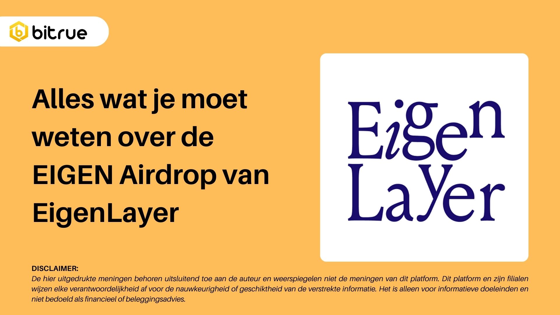 Alles wat je moet weten over de EIGEN Airdrop van EigenLayer – Bitrue FAQ